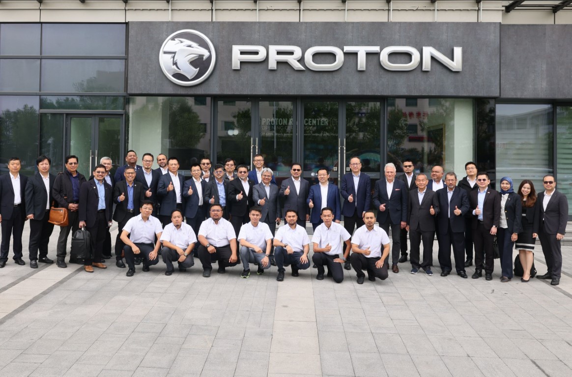 Proton opens R&D centre in Geely's home ground - Electric High